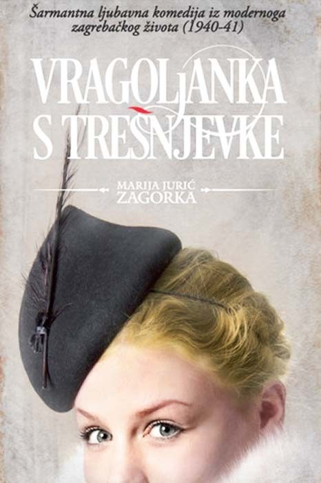 Vragoljanka s Trešnjevke