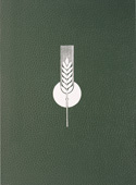 Poljoprivredna Enciklopedija