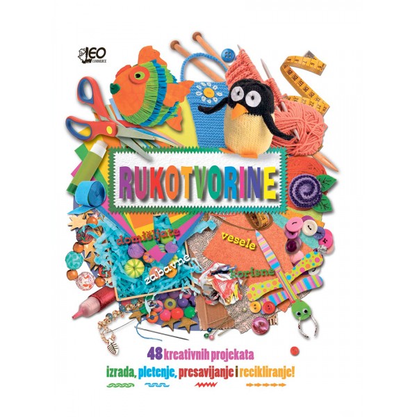 Rukotvorine