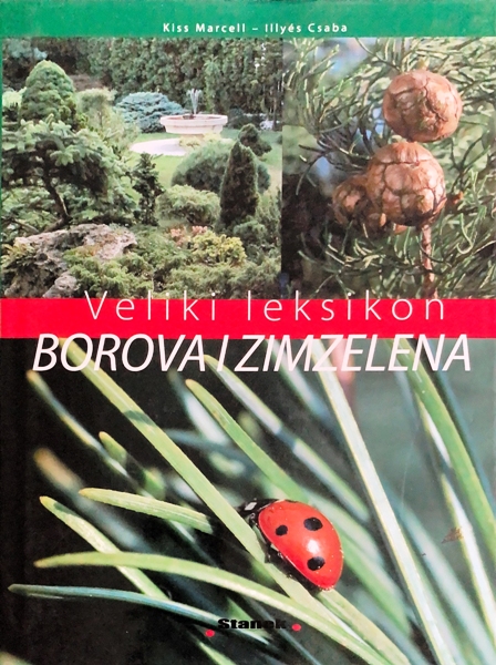 Veliki leksikon borova i zimzelena