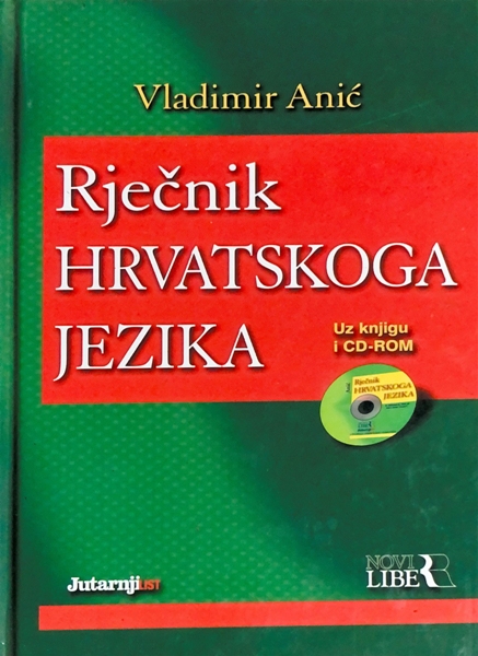 Rječnik hrvatskoga jezika + CD