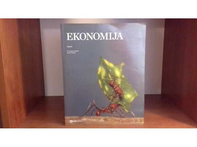 EKONOMIJA,N.Gregory Mankiw