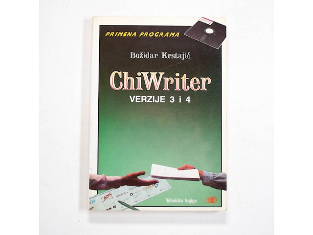 Chiwriter, Božidar Krstajić