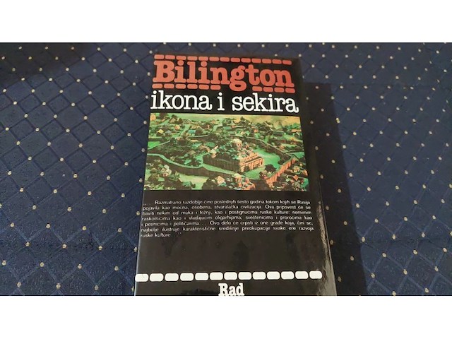 Ikona i sekira/Dzejms Bilington