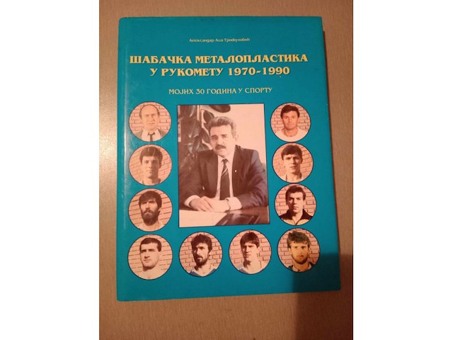 Šabačka Metaloplastika u rukometu 1970-1990