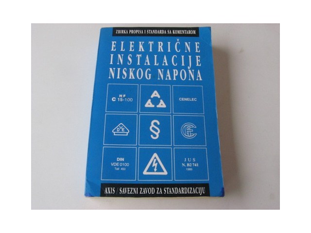 Et - ELEKTRICNE INSTALACIJE NISKOG NAPONA