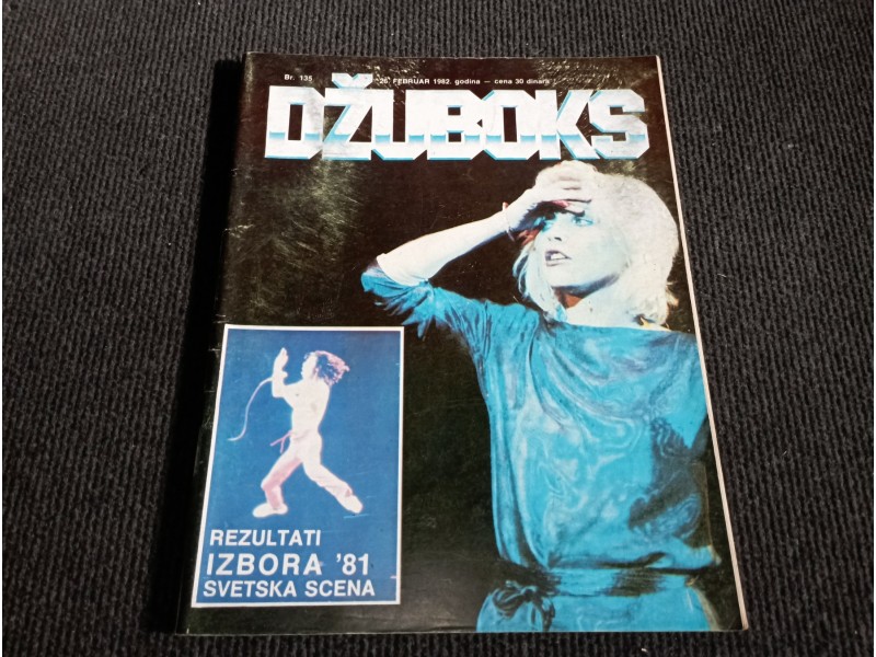 DŽUBOKS broj 135 (1982. godina)