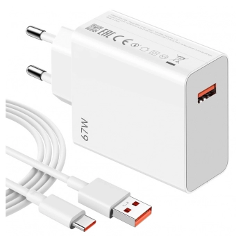 XIAOMI Kućni punjač Combo 67W (Type A) USB tip C