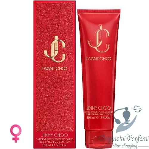 Jimmy Choo I Want Choo Body Lotion