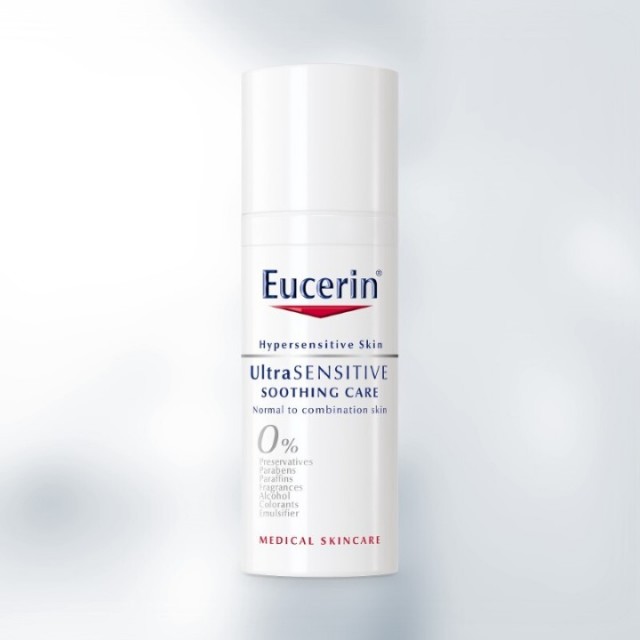 EUCERIN ULTRA SENSITIVE FLUID ZA NORMALNU I MEŠOVITU KOŽU 50ML