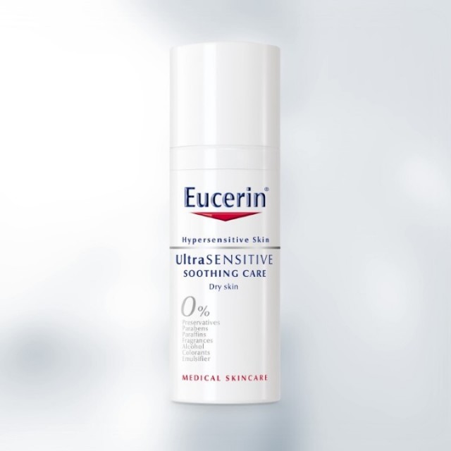 EUCERIN ULTRA SENSITIVE KREMA ZA SUVU KOŽU 50ML