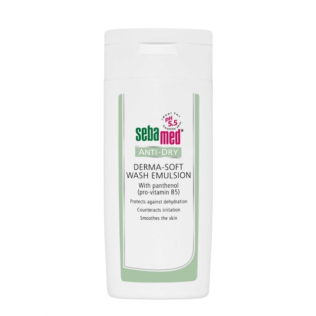 SEBAMED DERMA-WASH EMULZIJA ZA SUVU KOŽU