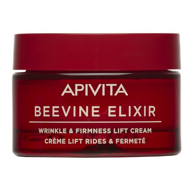 APIVITA BEEVINE ELIXIR BOGATA KREMA 50ML