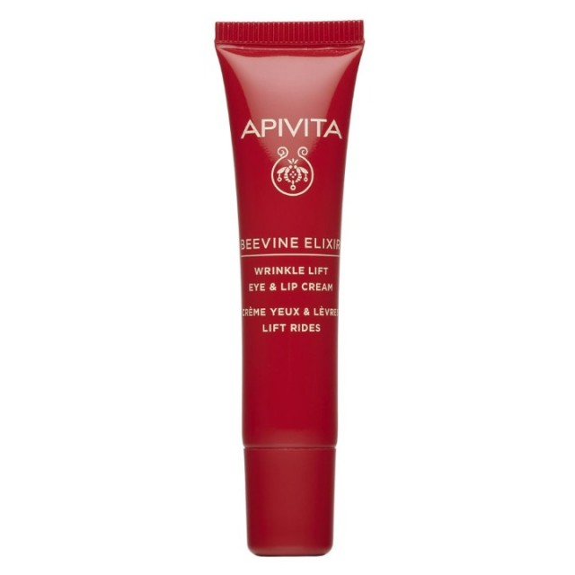 APIVITA BEEVINE ELIXIR KREM ZA ZONU OKO OČIJU I USANA 15ML