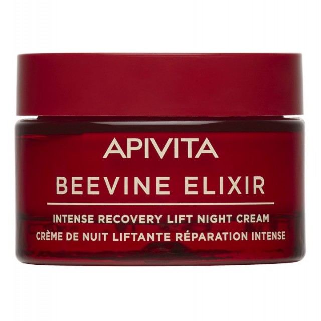 APIVITA BEEVINE ELIXIR NOĆNA KREMA 50ML