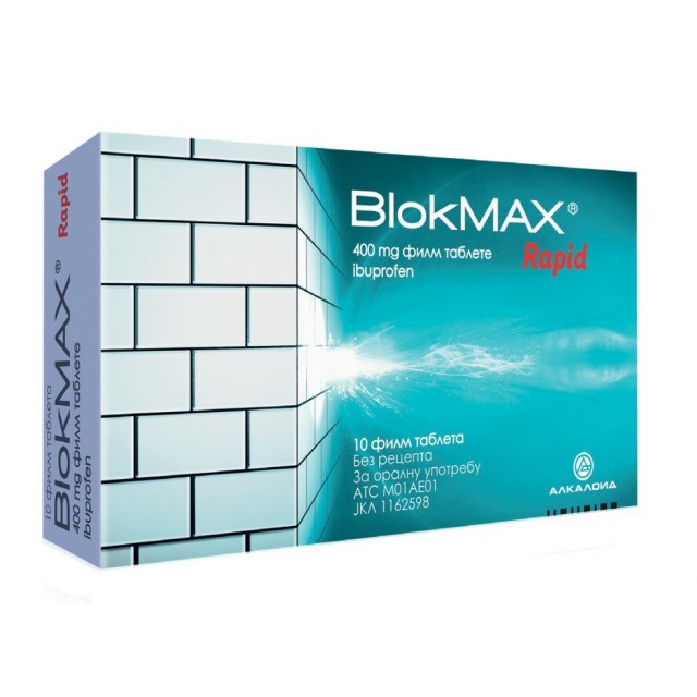 BLOKMAX RAPID FILM TABLETE 10X400MG
Opis
INFORMACIJE
NALOG
SERVIS
KORISNI LINKOVI