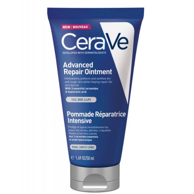 CERAVE NAPREDNA OBNAVLJAJUĆA MAST 50ML