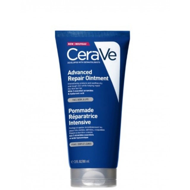 CERAVE NAPREDNA OBNAVLJAJUĆA MAST 88ML