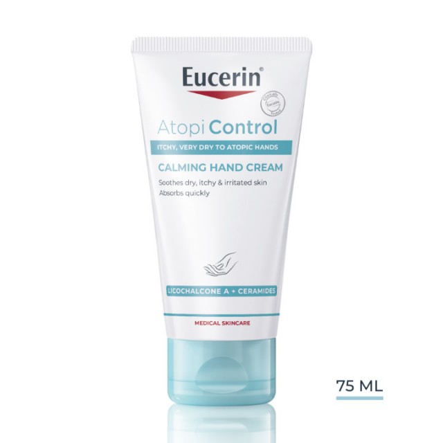 EUCERIN ATOPICONTROL KREMA ZA RUKE 75ML