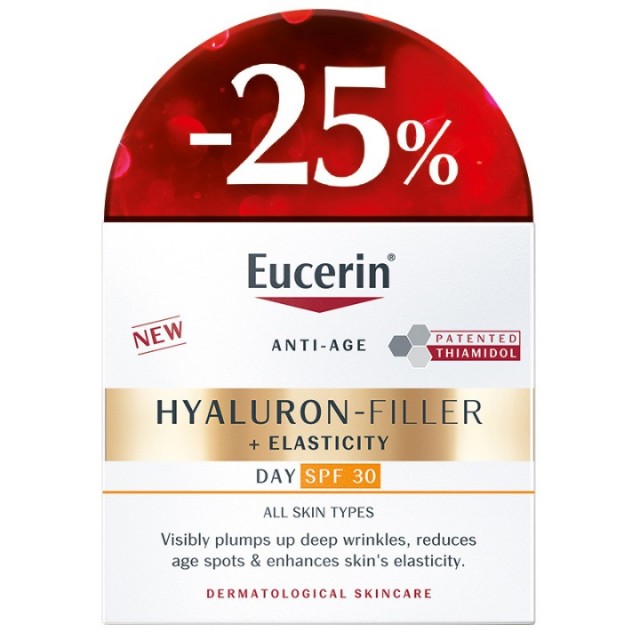 EUCERIN HYALURON FILLER + ELASTICITY DNEVNA KREMA SPF30 50ML -25%