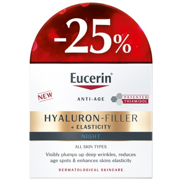 EUCERIN HYALURON FILLER + ELASTICITY NOĆNA KREMA 50ML -25%