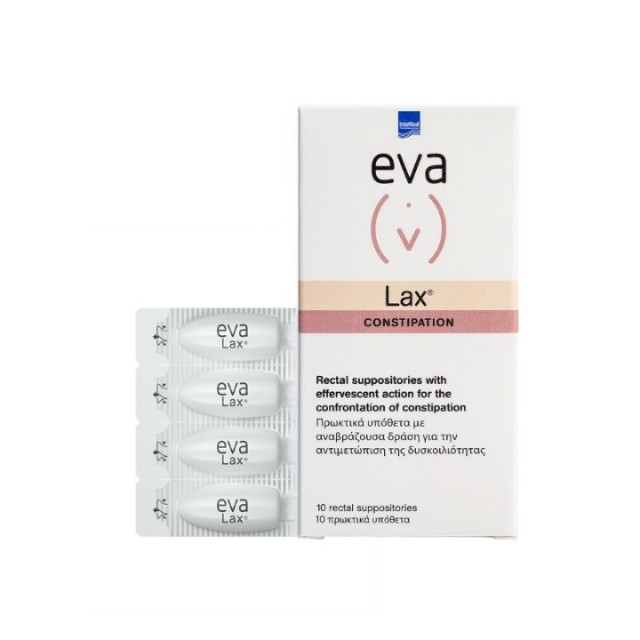 EVA INTIMA LAX SUPOZITORIJE A10