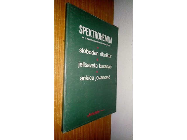 Spektrohemija - Ribnikar, Baranac