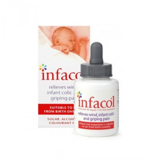 INFACOL KAPI 50ML