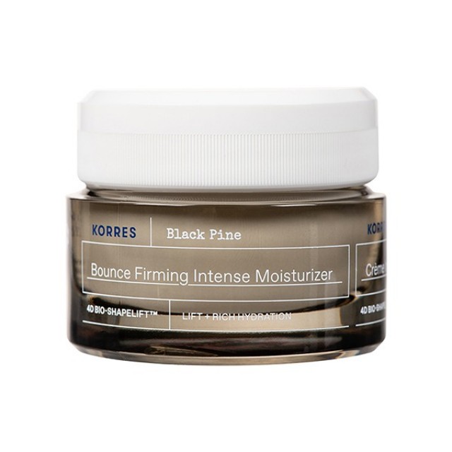 KORRES BLACK PINE INTENZIVNA KREMA 40ML