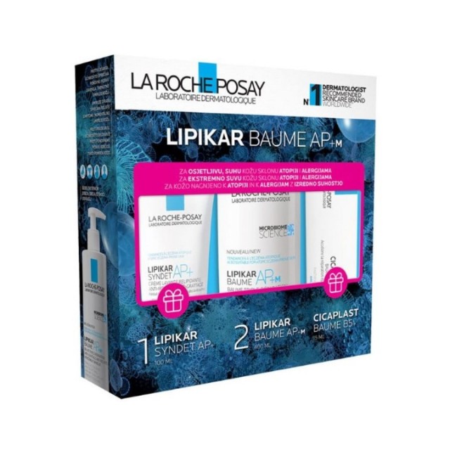 LA ROCHE-POSAY SET LIPIKAR BAUME AP 400ML + LIPIKAR SINDET 100ML + CICAPLAST B5 15ML