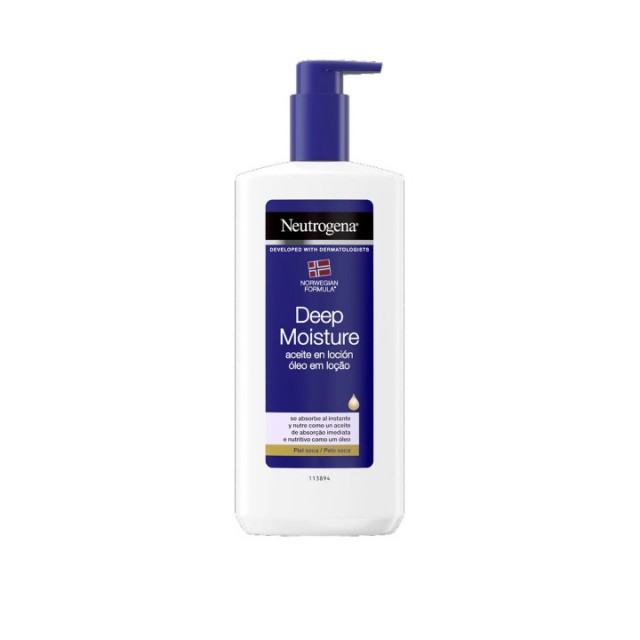 NEUTROGENA ULJANI LOSION ZA SUVU KOŽU 400 ML
