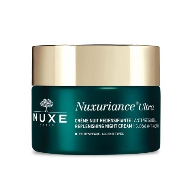 NUXE NUXURIANCE ULTRA NOĆNA REGENERATIVNA ANTI-AGE KREMA 50ML