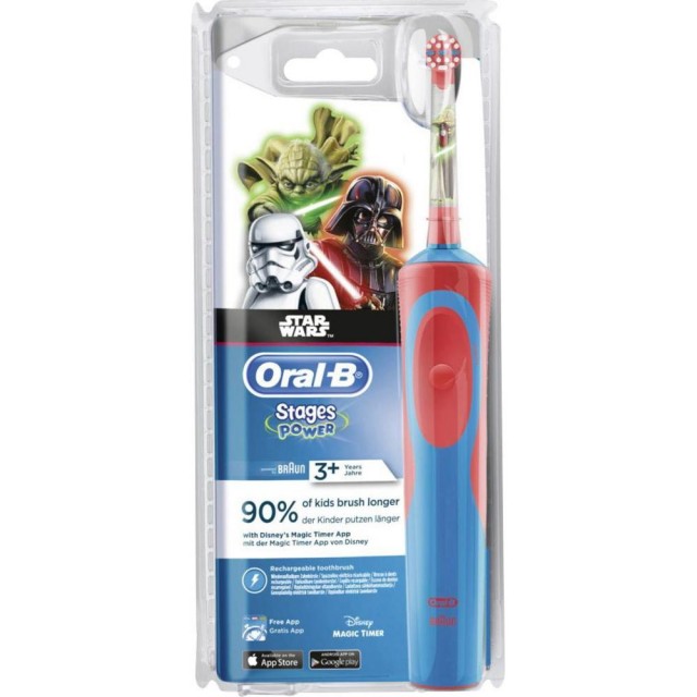 ORAL B ELEKTRIČNA ČETKICA DEČIJA STAR WARS