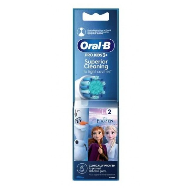 ORAL B ULOŽAK ZA ELEKTRIČNU ČETKICU FROZEN A2