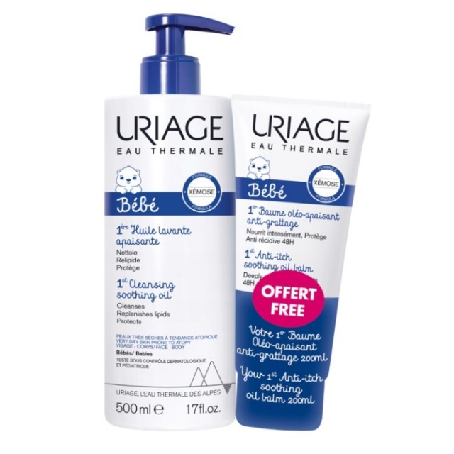 URIAGE BEBE PRVO UMIRUJUĆE ULJE ZA KUPANJE 500ML + URIAGE BEBE UMIRUJUĆI BALZAM 200ML