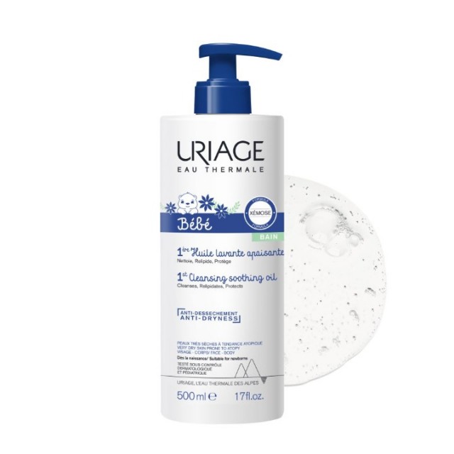 URIAGE BEBE ULJANA KUPKA 500ML