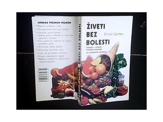 ŽIVETI BEZ BOLESTI-Ernst Ginter- Beograd 2006