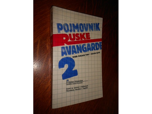 pojmovnik ruske avangarde  2