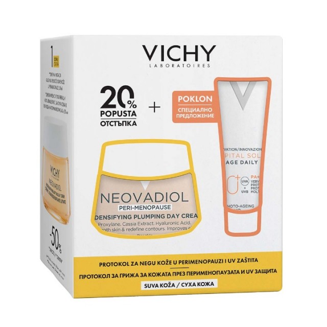 VICHY WINTER PROMO NEO PERIMENOPAUZA DNEVNA KREMA SUVA KOŽA 50ML