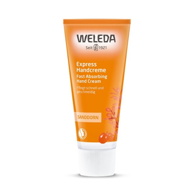 WELEDA KREMASTI GEL ZA TUŠIRANJE PASJI TRN 200ML