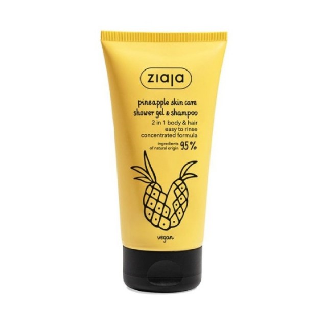 ZIAJA GEL ZA TUŠIRANJE ANANAS 160 ML