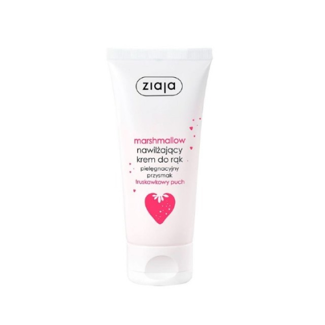 ZIAJA KREMA ZA RUKE MARSHMALLOW 50 ML