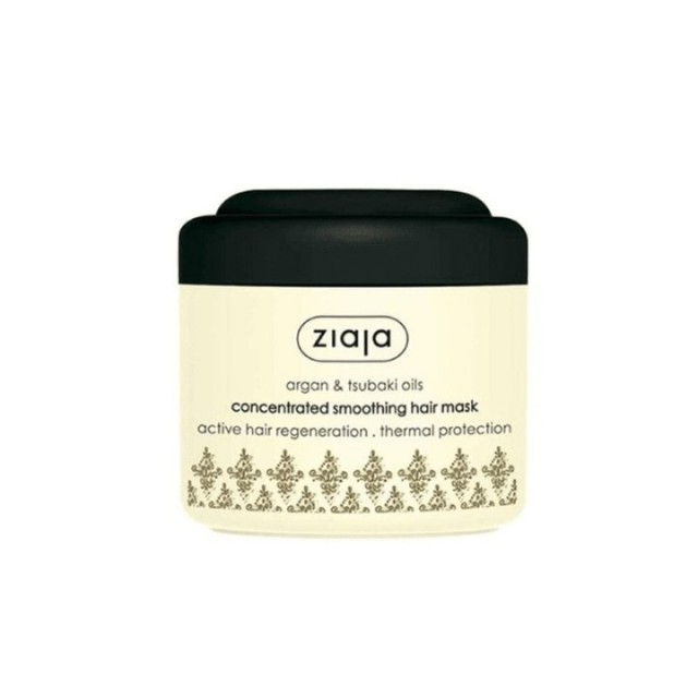 ZIAJA MASKA ZA KOSU ARGAN&TSUBAKI ULJE 200 ML