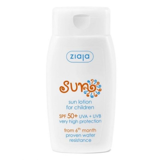 ZIAJA SUN LOSION ZA SUNČANJE ZA DECU I BEBE SPF50+ 125 ML