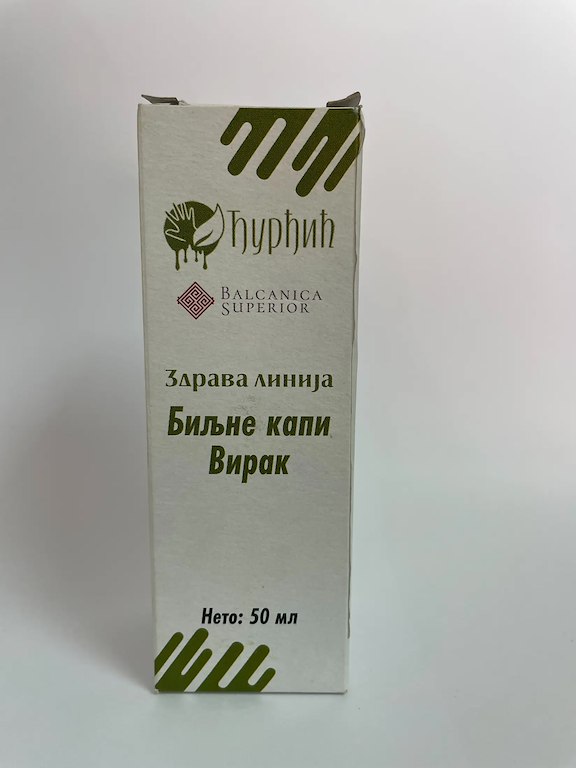 Zdrava linija Đurđić Kapi virka, 50ml