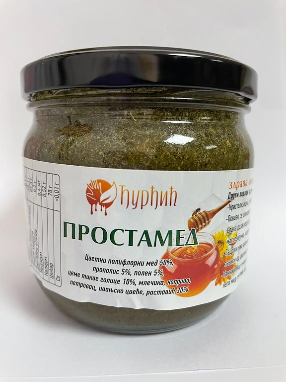 Zdrava linija Đurđić Prostamed, 500g