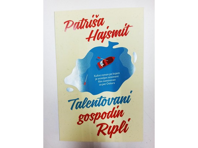 Talentovani gospodin Ripli Patriša Hajsmit