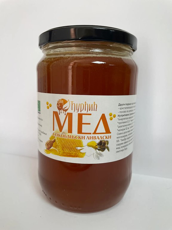 Etno Dućan Đurđić Sokobanjski livadski med, 1kg