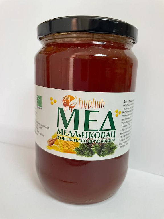 Etno Dućan Đurđić Sokobanjski šumski borov med, 1kg