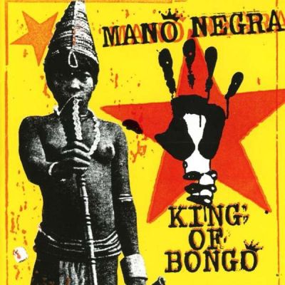 King Of Bongo